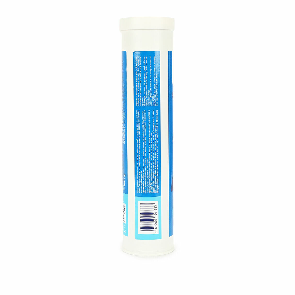 Смазка Пластичная Gt Lithium Complex Grease Ht Ep2 Туба 400Г(Gt Oil 4640005941333)
