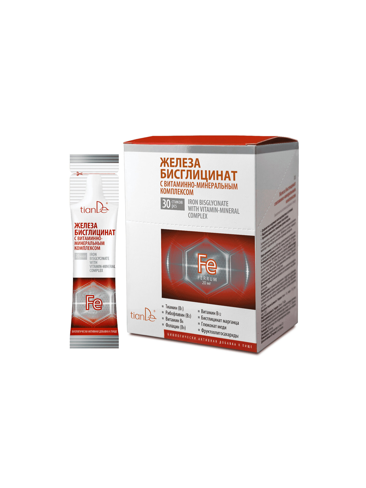 БАД к пище "Железа бисглицинат с витаминно-минеральным комплексом" TianDe