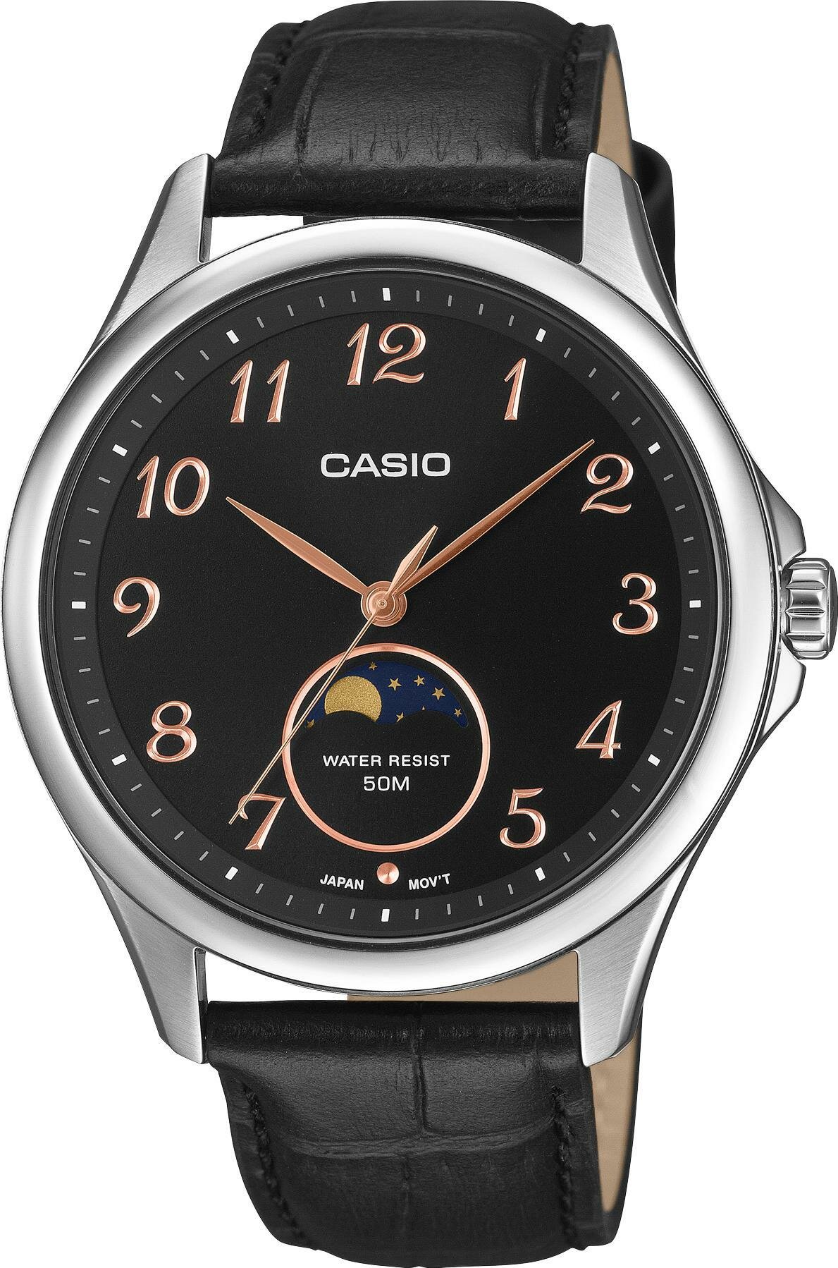 Наручные часы CASIO, серебряный — фото 1
