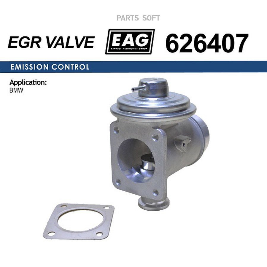 Клапан EGR BMW X5(E53) от официального дистрибьютора, EAG, артикул 626407