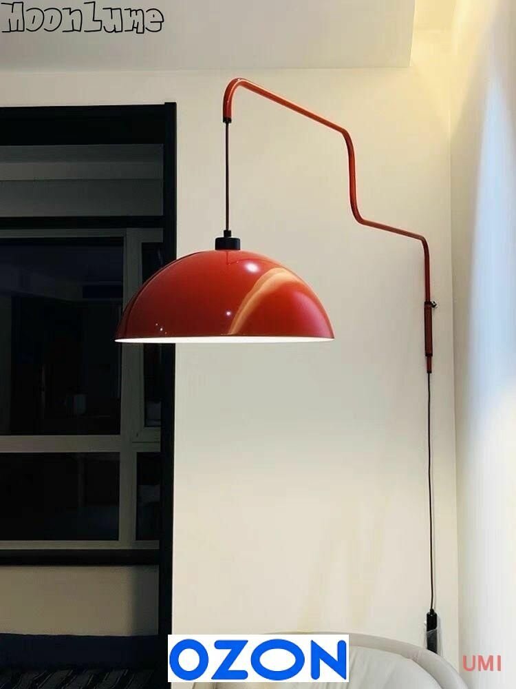 Бра