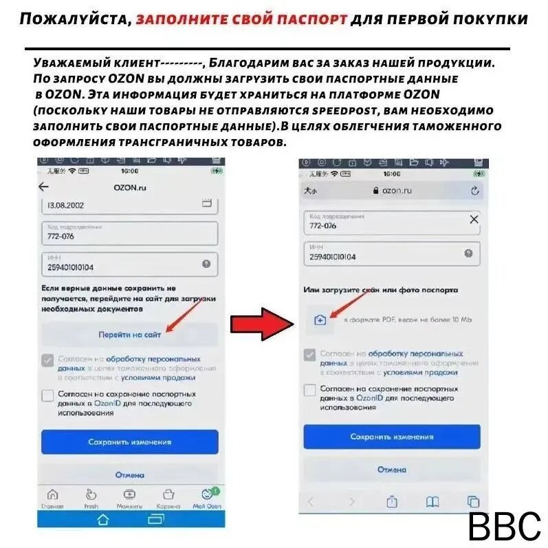 Мармит С подогревом чугунный, винтажный дизайн, для свечи, размер 32х9х13.5 см, 1 шт — фото 1