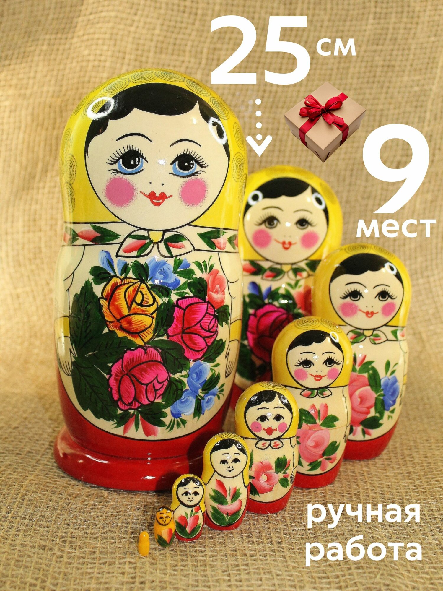 Матрешка деревянная 9 мест семеновская роспись большая сувенирная