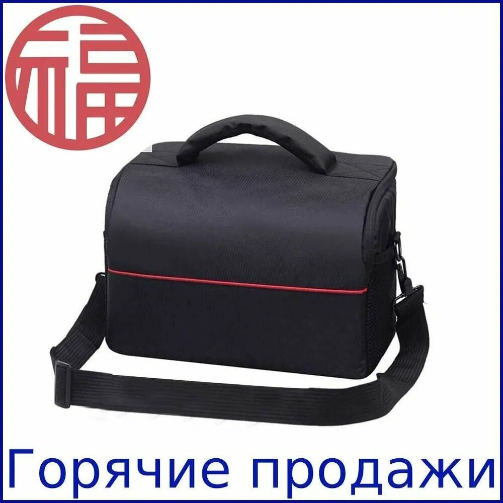 Для Canon Nikon Sony