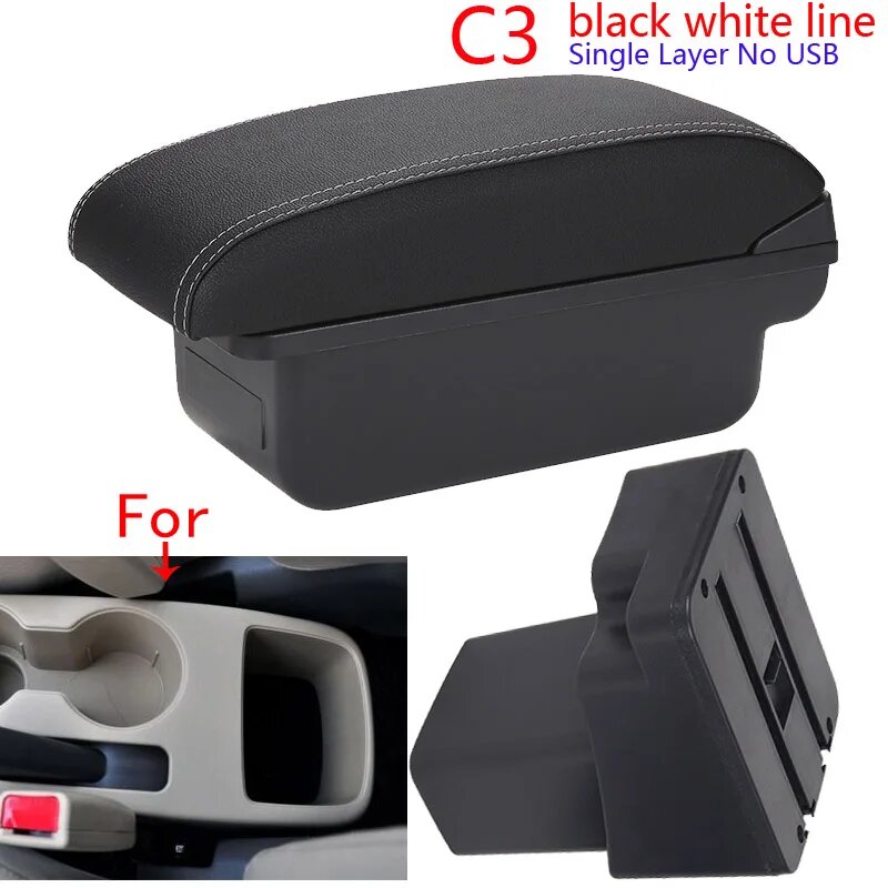 Подлокотник Для Автомобиля Hyundai SOLARIS Accent RB Verna С Отсеком Для C3 Black white NOUSB
