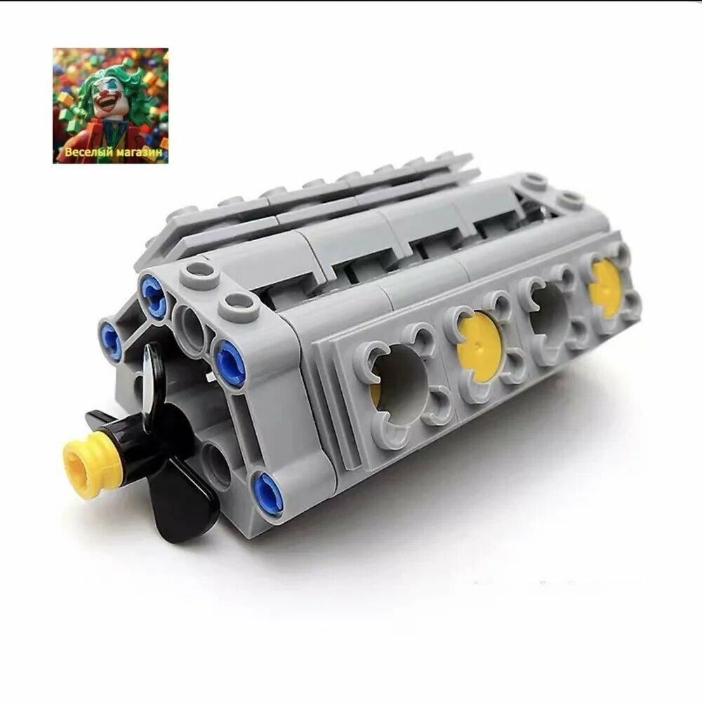 Совместимые с LEGO , MOC конструкторы: Реалистичные двигатели V-типа, мелкие детали, Сборка для коллекционеров и инженеров