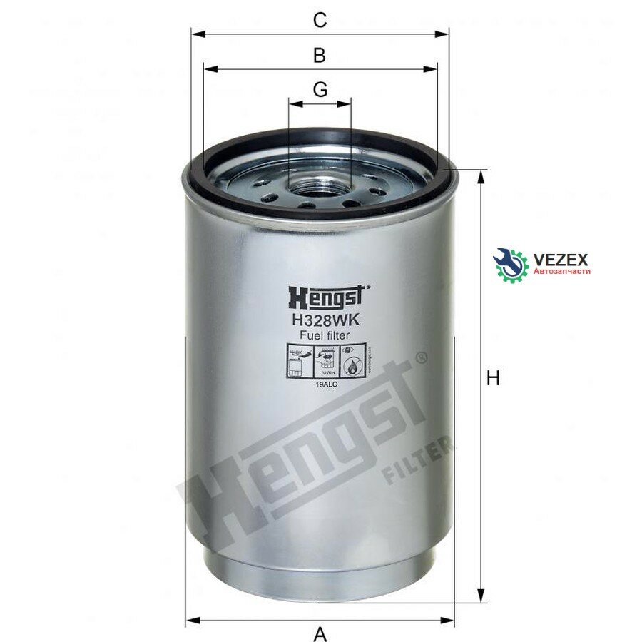 HENGST FILTER H328WK Фильтр топливный