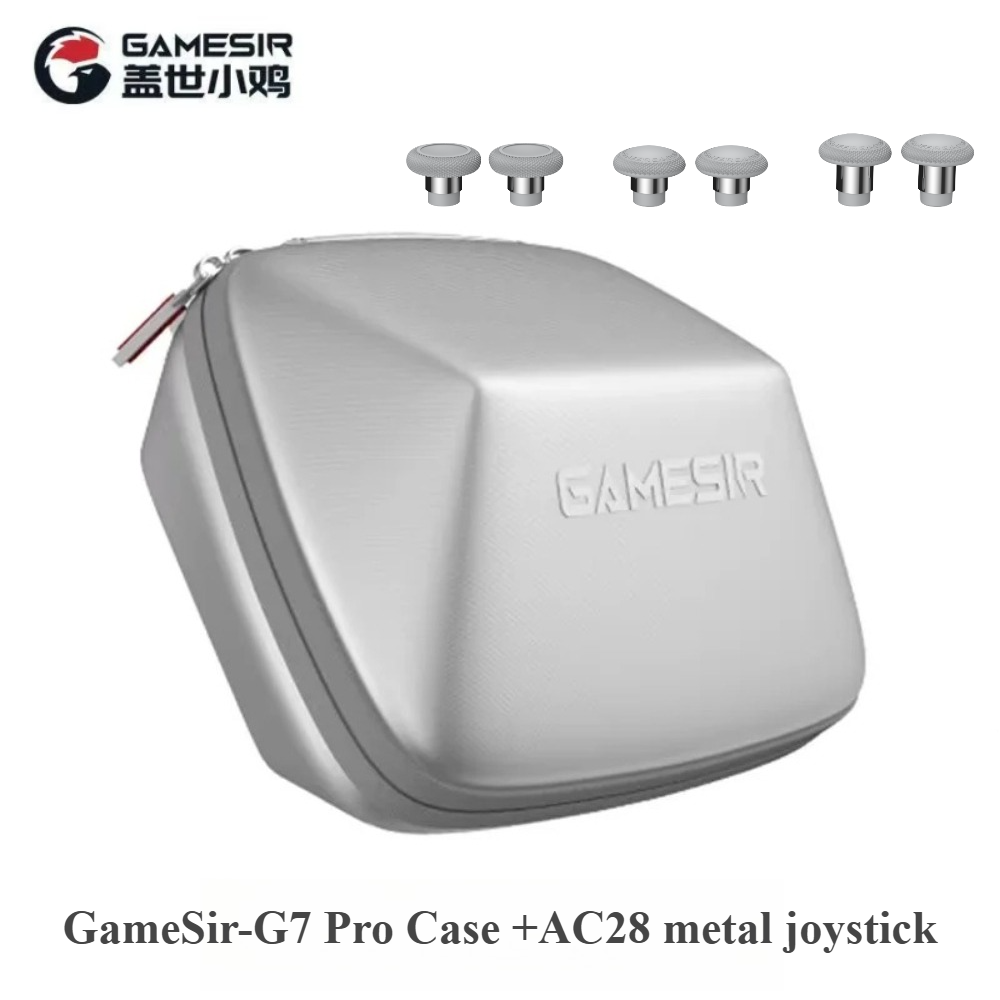 GameSir G7 Pro Case+AC28 Специальные аксессуары для ручек серии G7pro (Сумка для хранения + металлическое коромысло)