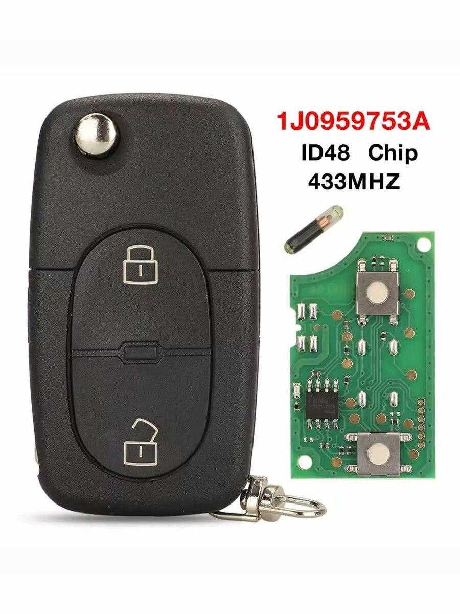 Ключ-брелок Volkswagen 1J0 959 753 A (ID48, 433MHz) — 2 кнопки (блокировка/разблокировка) для Golf/Bora/Passat/Lupo/Polo