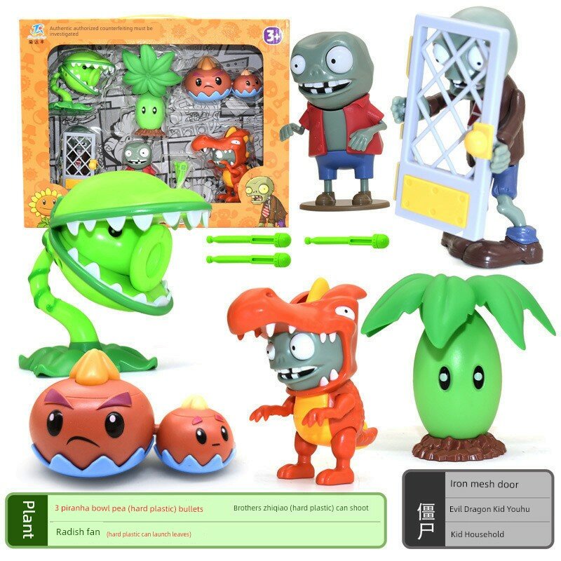 Официальный набор Plant vs. Zombies 3 растения + 3 зомби с Carnivorous Flower Peashooter