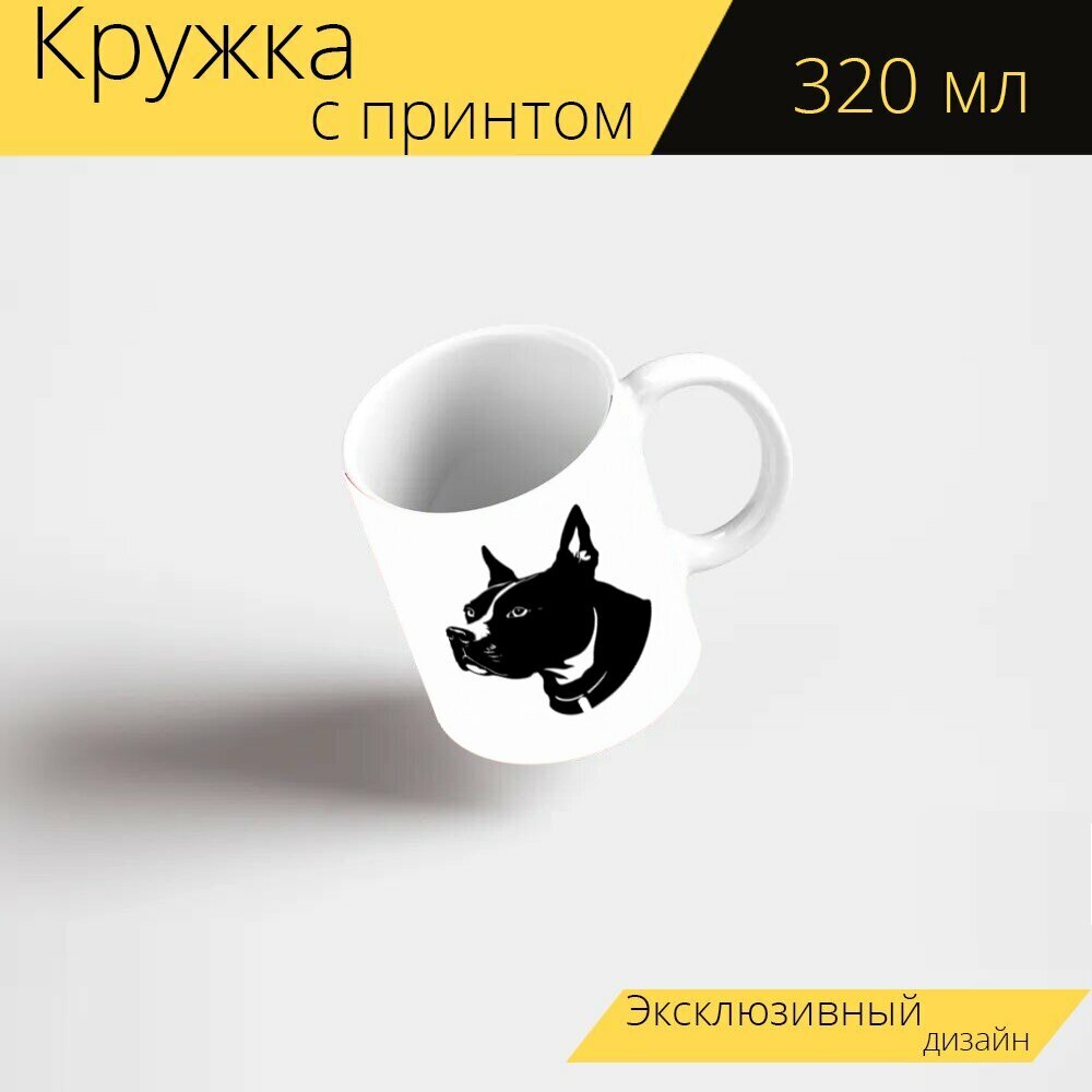 Кружка с рисунком, принтом "Чёрно-белый силуэт головы собаки породы питбуль. Собака изображена в профиль, с характерными ушами и выразительными глазами. На шее у неё имеется." 320 мл.