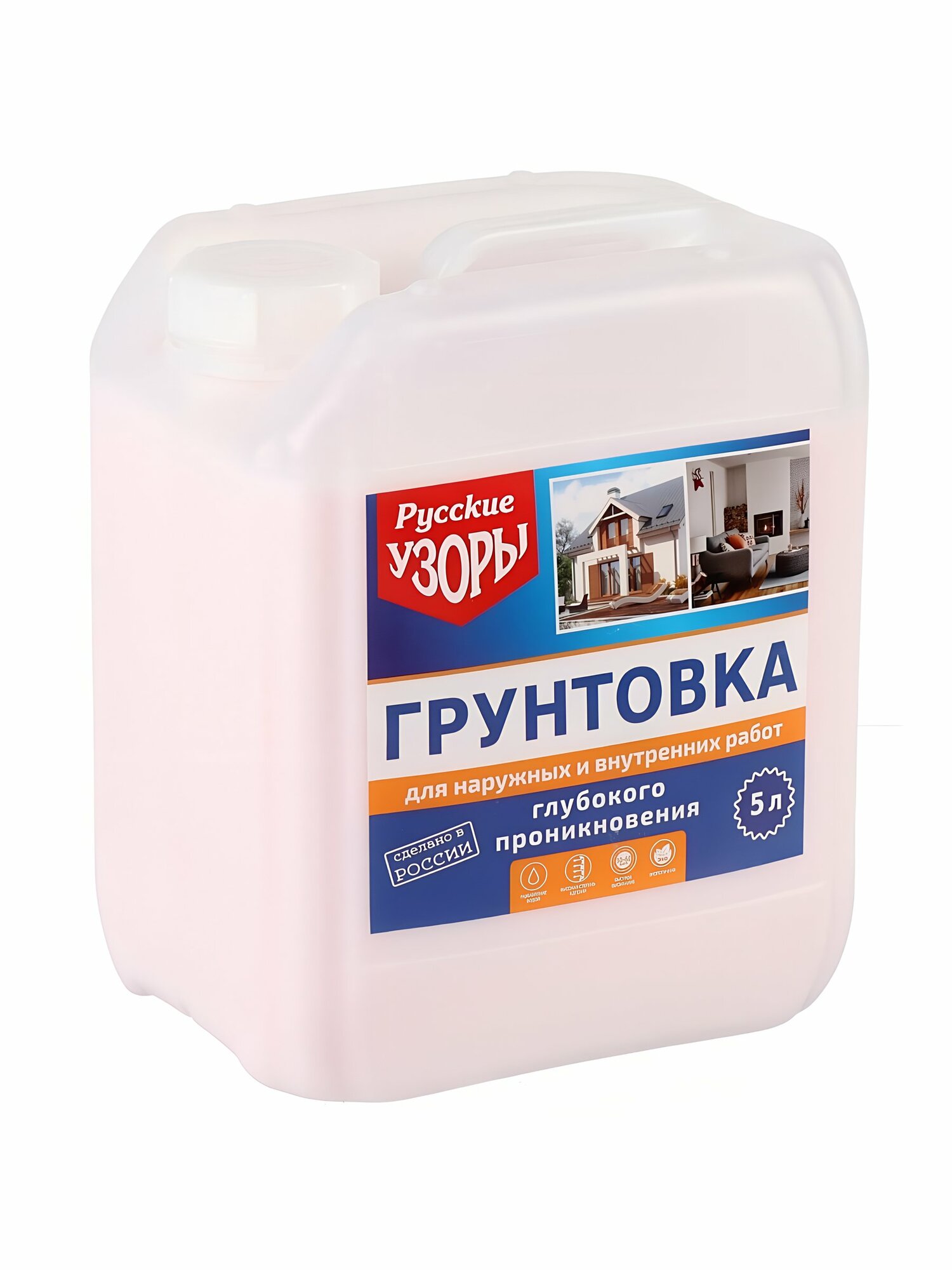Грунтовка воднодисперсионная, акриловая, Русские узоры, глубокого проникновения, для внутренних и наружных работ, 5 л