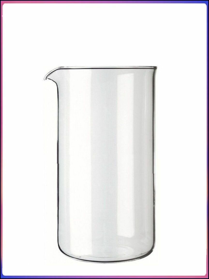 Френч-пресс, 1000 мл