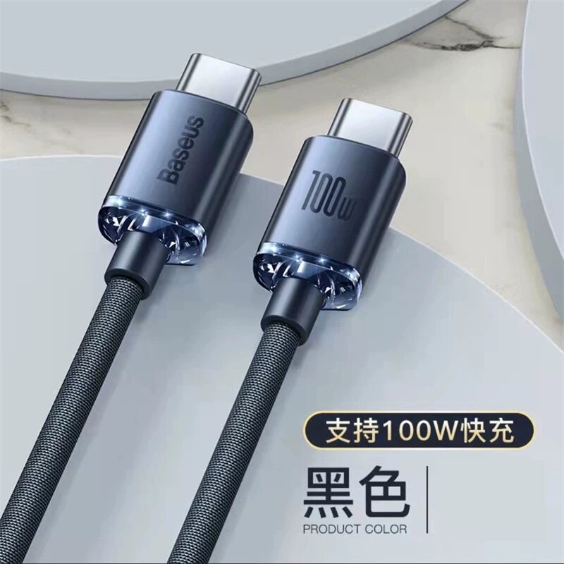 USB-C кабель 1.2 м черного цвета с поддержкой 100 Вт быстрой зарядки для смартфонов и ноутбуков