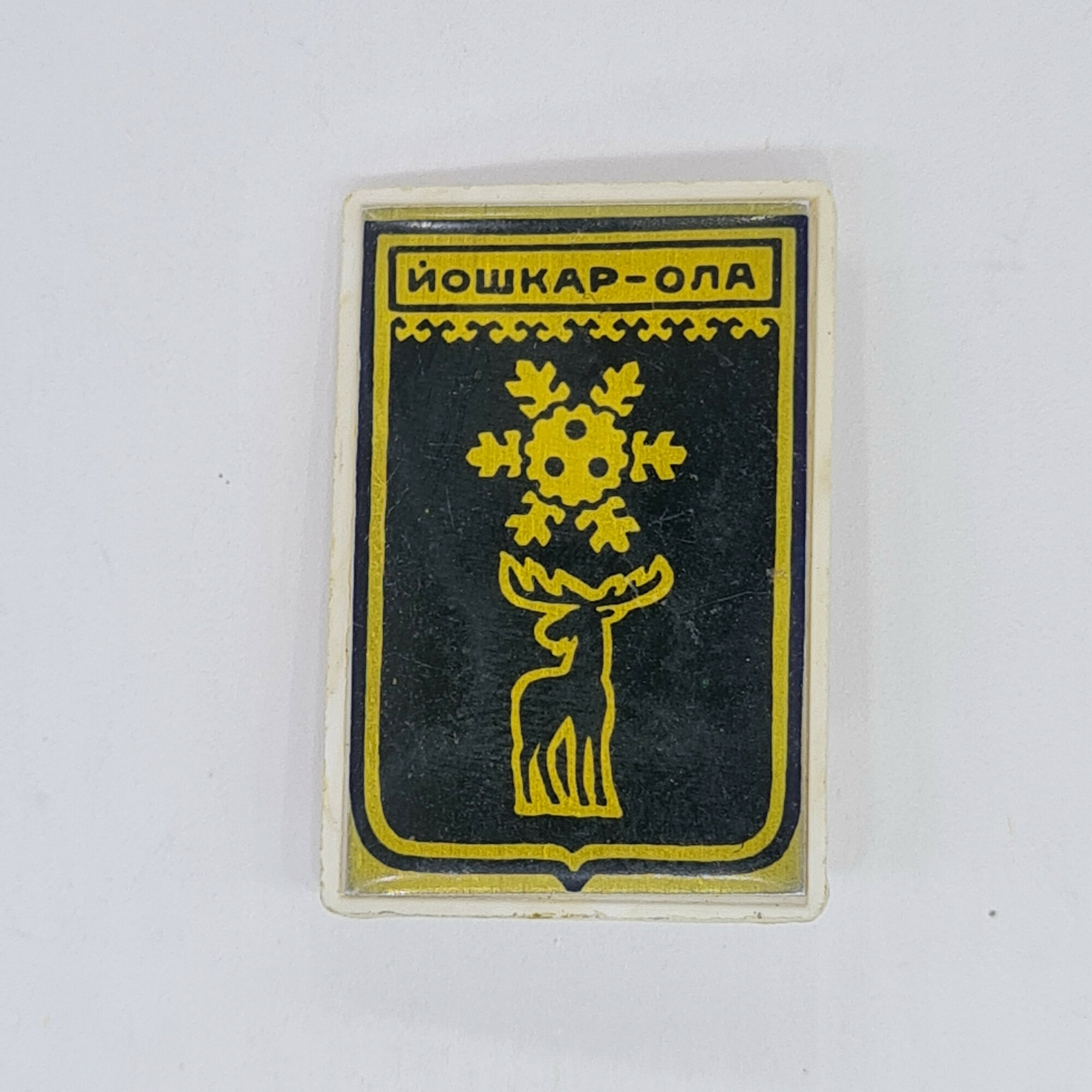 Значок СССР йошкар ола, олень и снежинка, городской герб, советский и винтажный