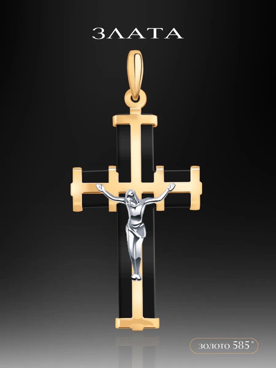 Крестик, красное золото, 585 проба, родирование, каучук