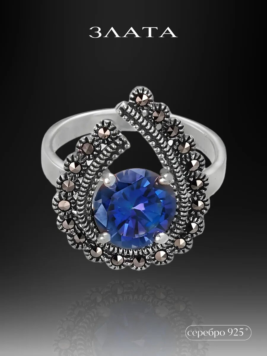 Перстень, 925 проба, марказит