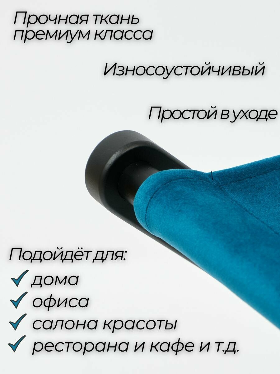 Подставка для сумки Wood Mark , напольная, МДФ 16 мм, эмаль черная, складная, ручная работа, 36х34х26 см, 1 шт. — фото 1