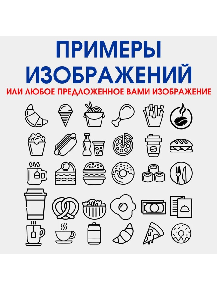 Печать для карт лояльности и визиток, автоматические чернила, черная, 19мм — фото 1