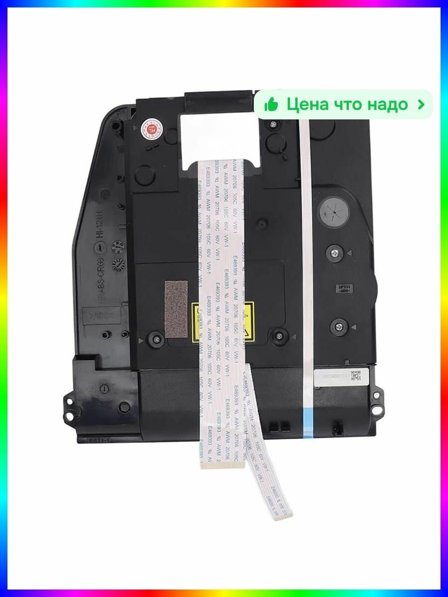 Оптический привод DVD для игровой приставки, пластик и металл, 16x13, 5 см