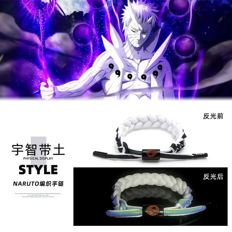 Голографическая браслет с шестипутевым Тобито из Наруто Шиппуден для мужчин и женщин