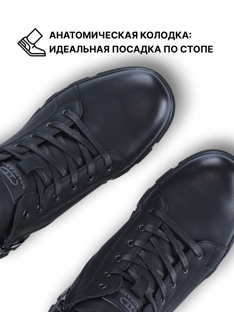 Ботинки Зима 2026