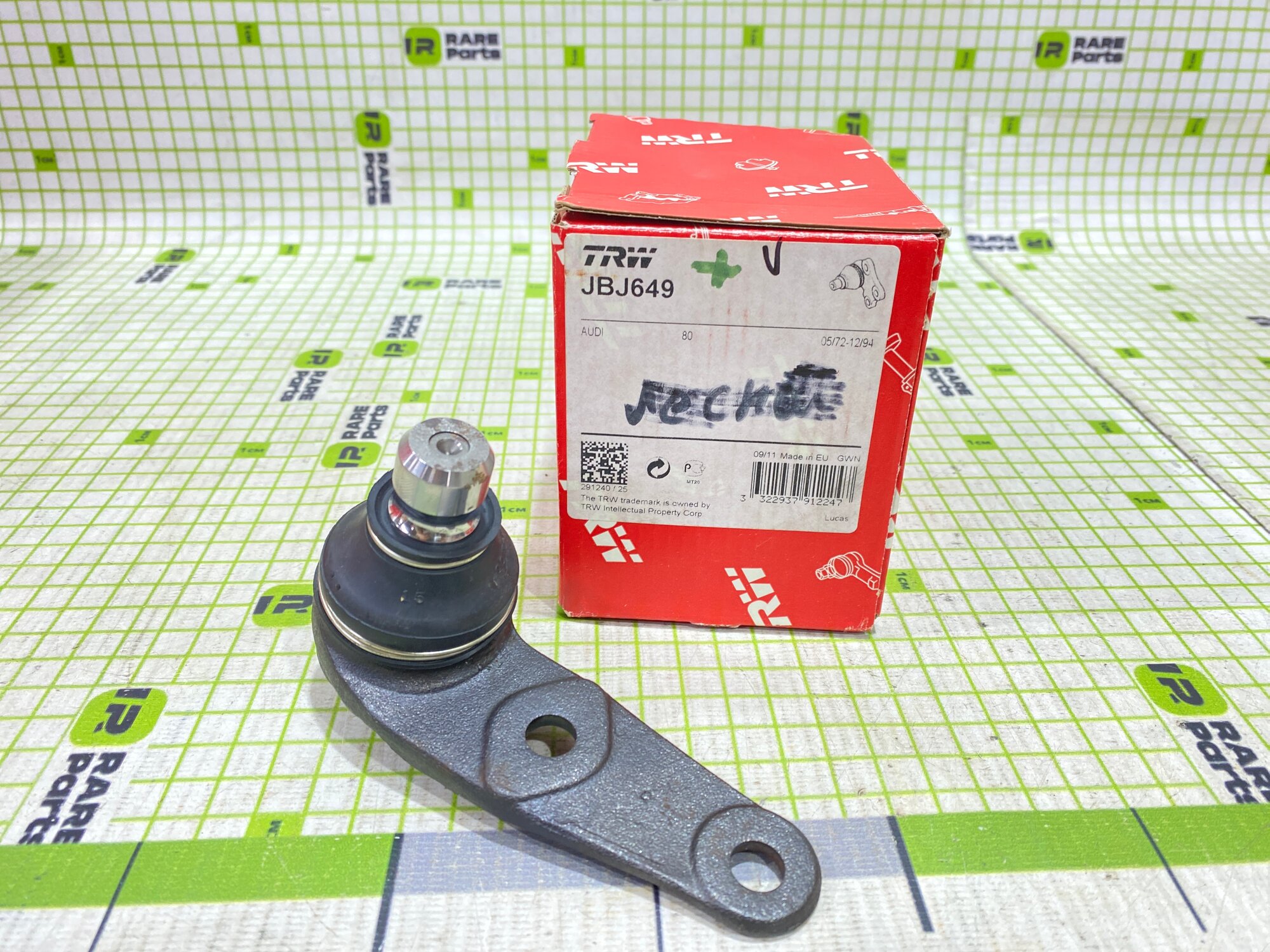 Опора шаровая правая передней Audi 80/90 B3