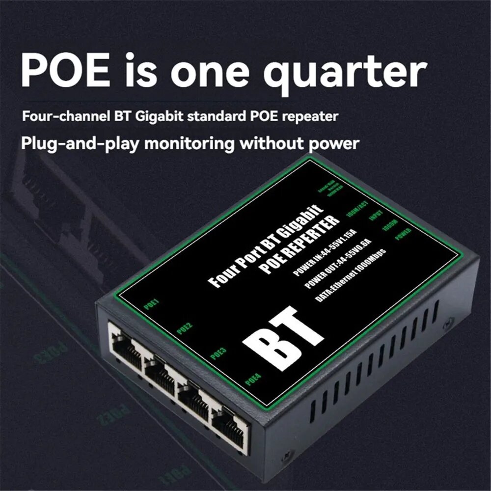 4-портовый BT Gigabit POE-удлинитель 100/1000 Мбит/с 1 вход/выход IEEE802.3 PoE-повторитель для беспроводной точки доступа 48 В камеры