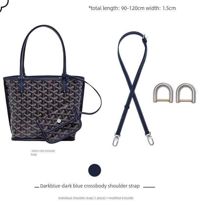 Темно-синий регулируемый плечевой ремень с D-кольцом для сумки Goyard Anjou Mini, длина 90-120 см