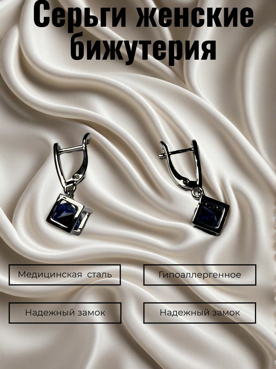 Подвеска для серег