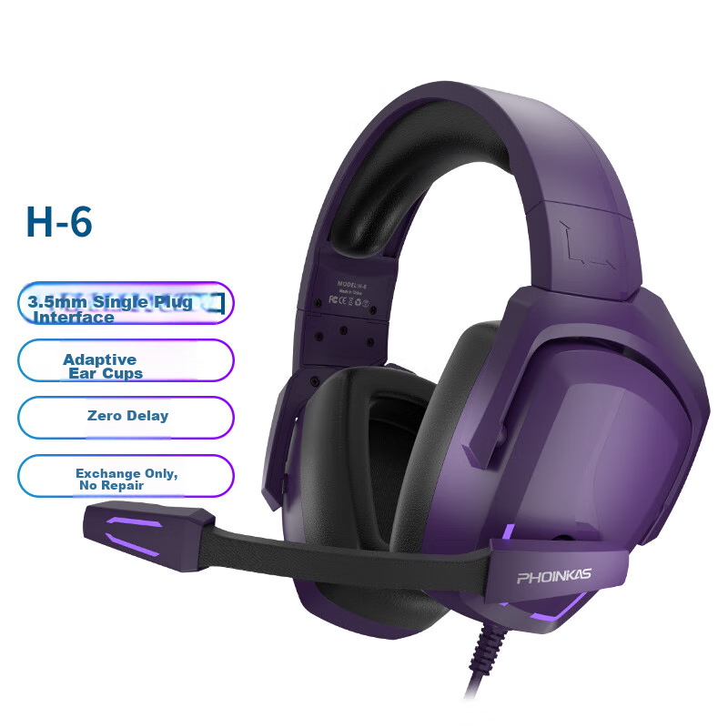 KOTION EACH H6 Проводная гарнитура с шумоподавлением и микрофоном для игр ПК ноутбук 3.5 мм фиолетовый Цвет：H6