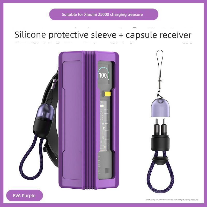 Ультра-толстая силиконовая чехол с 240W капсулой линии для Xiaomi 212W Explorer Edition Power Bank, матовый финиш