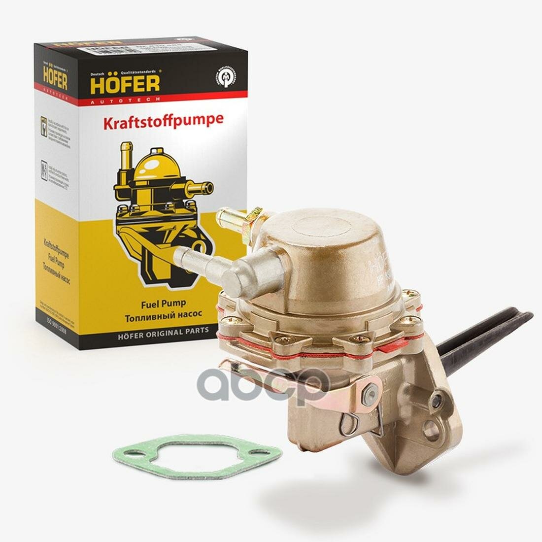 Бензонасос HOFER ГАЗель 406 дввигатель HOFER арт. HF830485