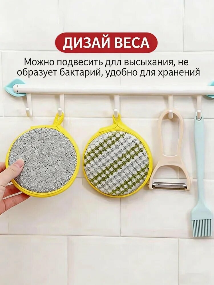 Губка, 10 шт. — фото 1