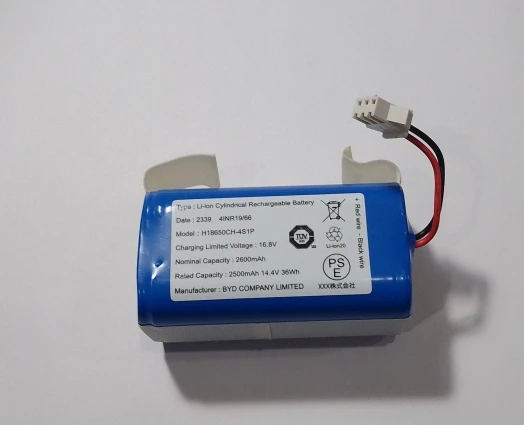 Аккумуляторная батарея (H18650CH-4S1P) робота пылесоса Viomi V3 Absolut (V-RVCLM22A)