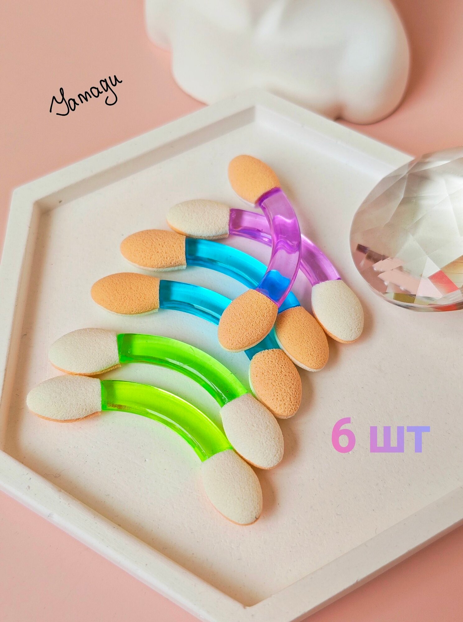 Аппликаторы для теней кисть для макияжа глаз