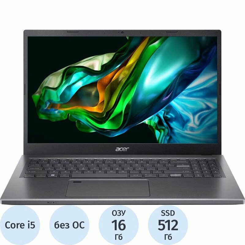 Ноутбук Acer Aspire A515-58GM-54PX i5-13420H/16GB/512G/NoOS (NX. KQ4CD.006)