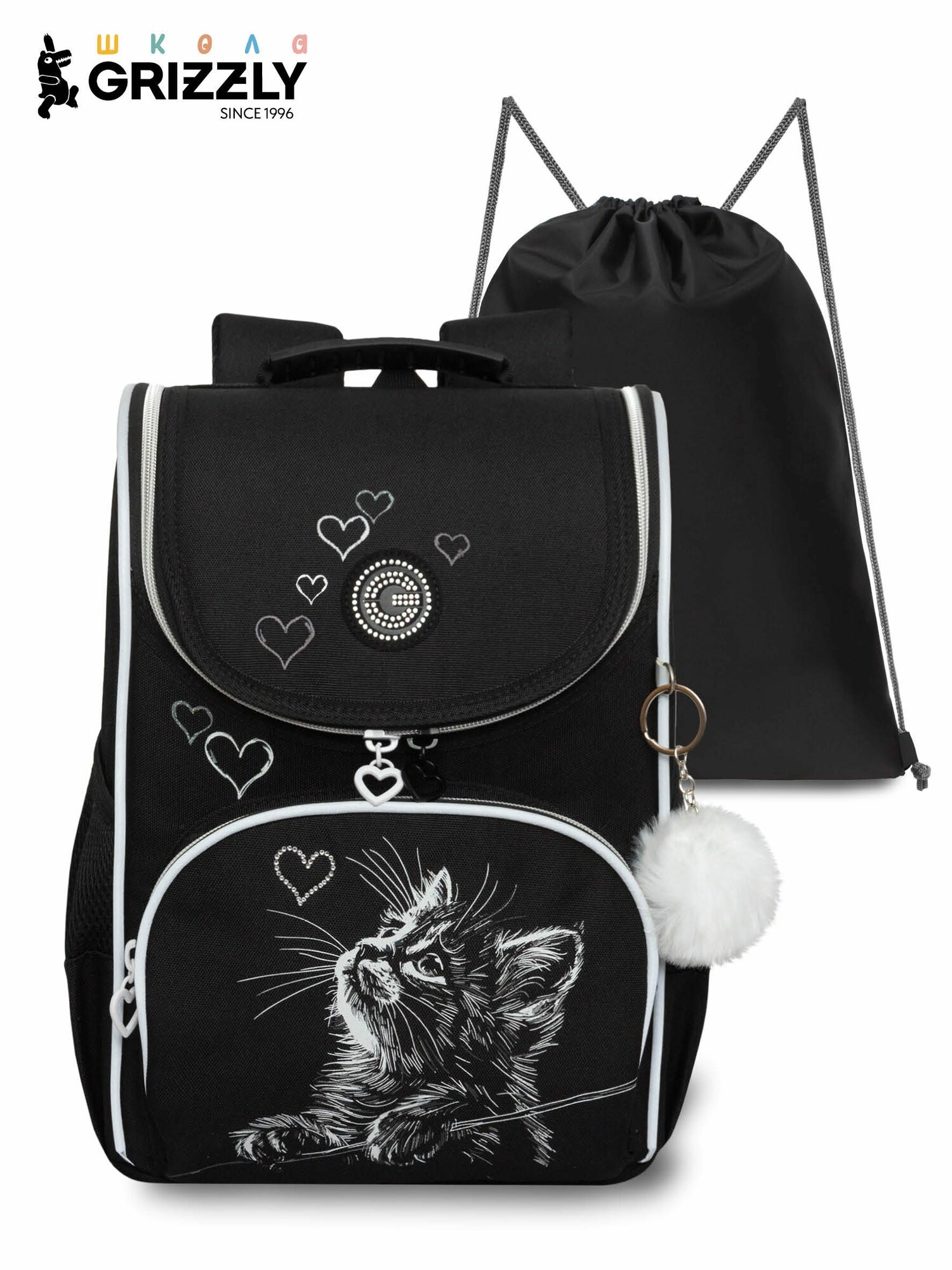 Ранец школьный GRIZZLY суперлегкий с анатомической спинкой, на ножках, с мешком для обуви, для девочки, RAm-584-5