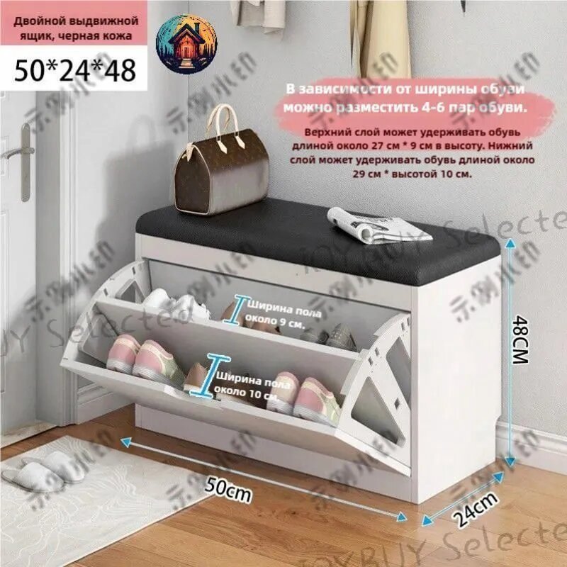 Пуф прямоугольный с ящиком для хранения, Полиуретан, 50х24х48 см, черный/белый