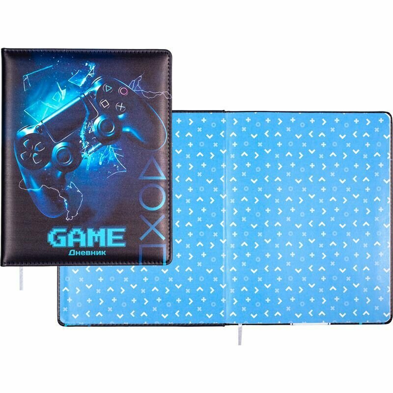 Дневник Attomex универсальный обложка кожзам, твердый переплет "GAME" с поролоном, 48 л, ляссе (2020604)
