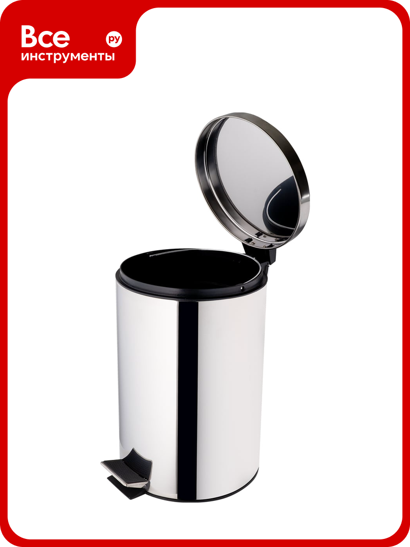 Урна для мусора с педалью NV‑BIN12L, круглая форма, с крышкой и внутренним ведром, напольная установка