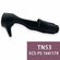 Катушкодержатель TN53 ECS черный, SIZE 16 #16 #17