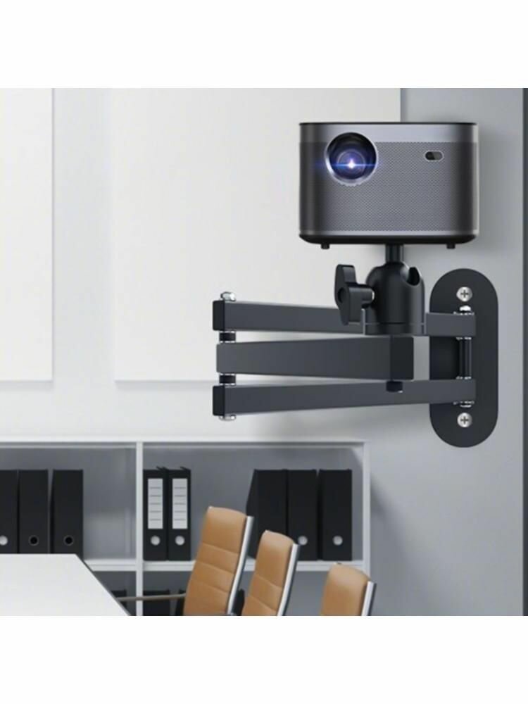 (1 шт.) Настенное крепление для проектора три кронштейна 80 см