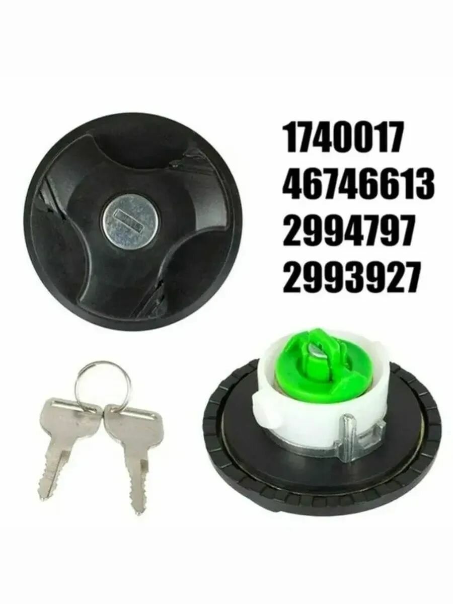 Крышка бензобака, арт. 504061967, 1 шт.