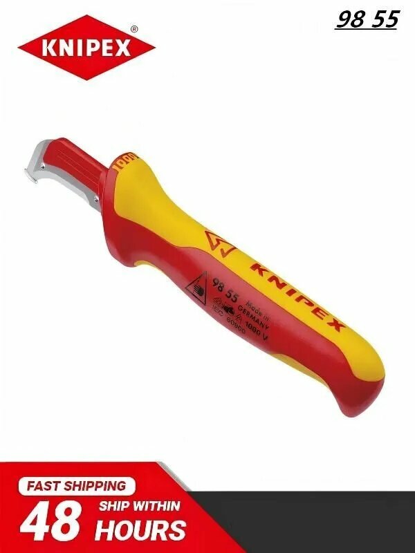 Knipex 9855 - изолированный нож для снятия изоляции 38мм, 1000V VDE