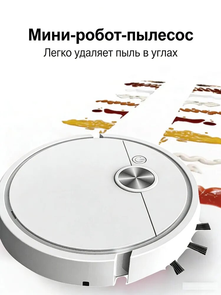 Детская игрушка-мини-пылесос — фото 1