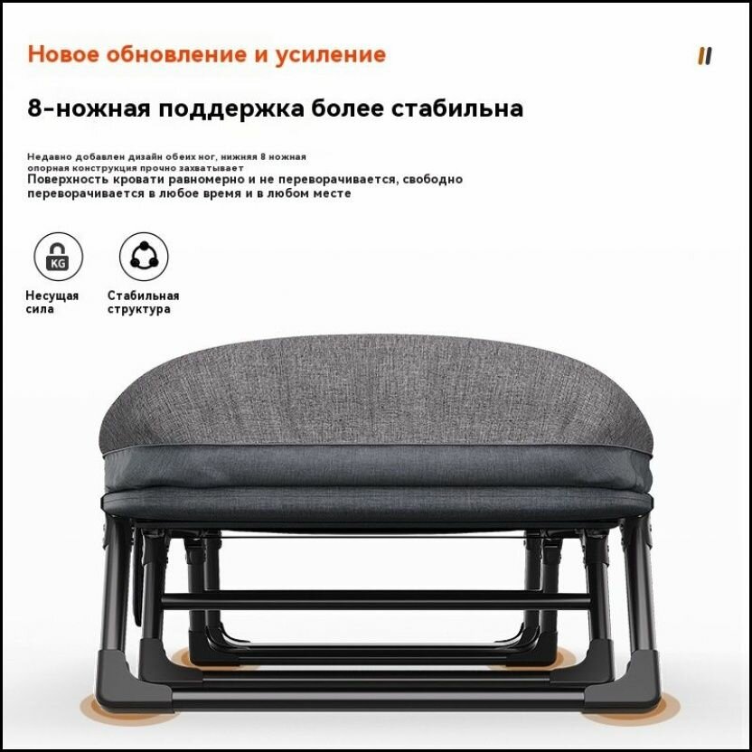 Раскладушка ,66х200х30см — фото 1