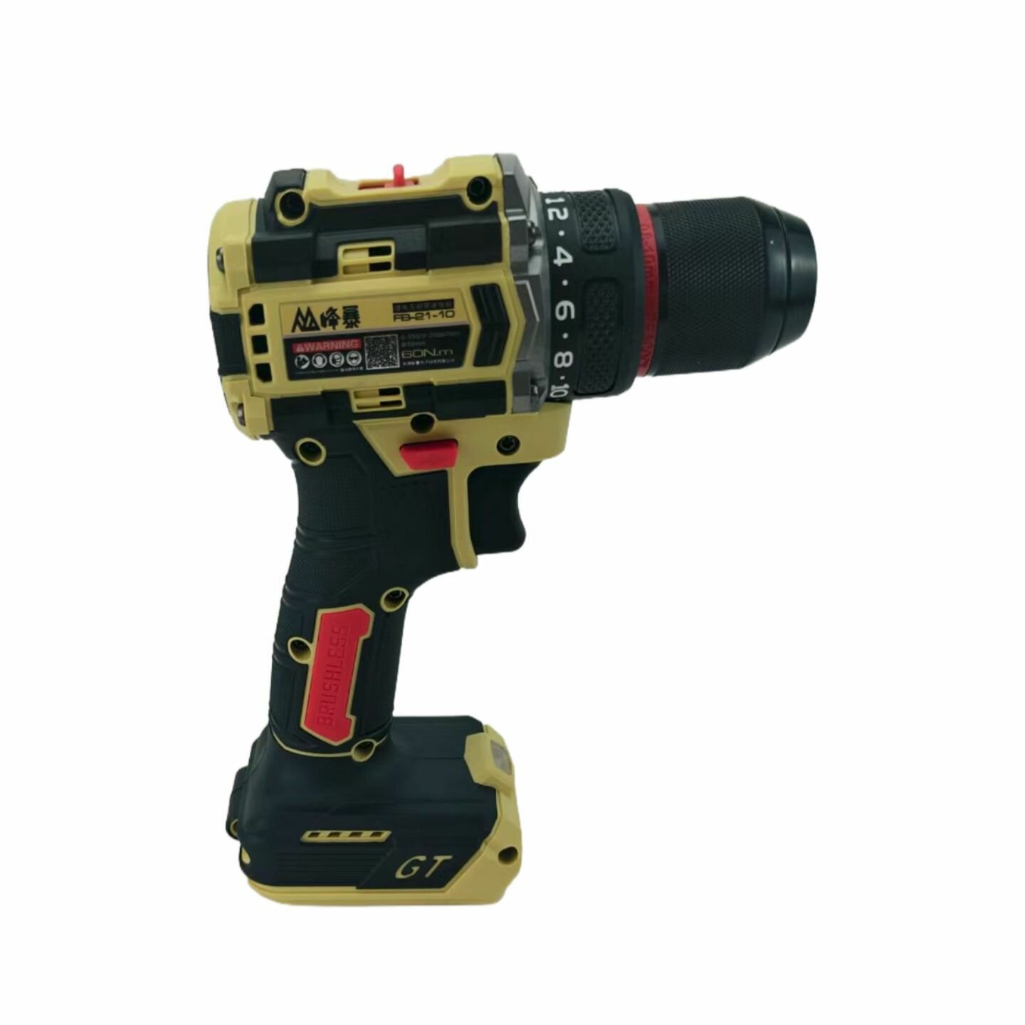Ремесленные инструменты FengBao, Дрель-шуруповерт 21-10 +Дрель-шуруповерт 21-13 Без АКБ и без ЗУ