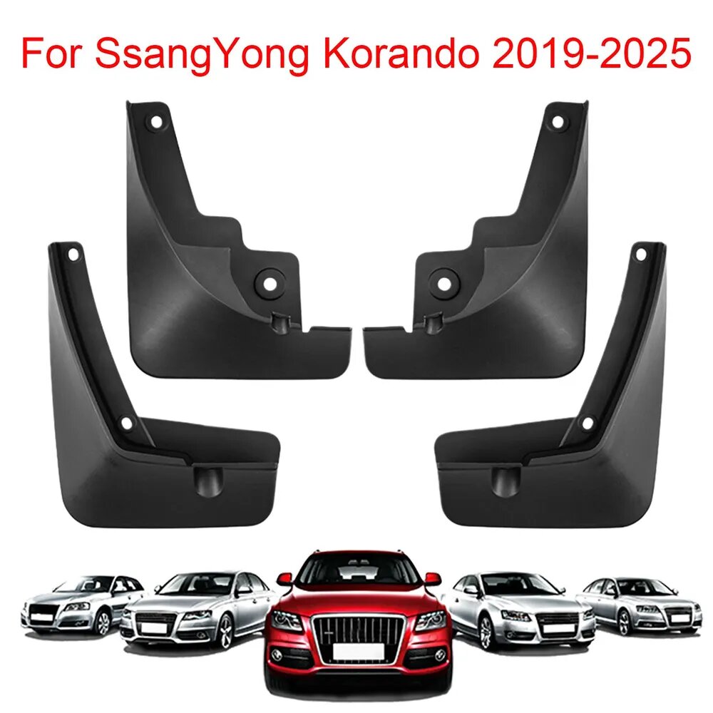 Брызговики, арт. QH1TE5RU6HU6RJ8WU9NR3-GN8CS1IEIZ, 4 шт, чёрный, пластик