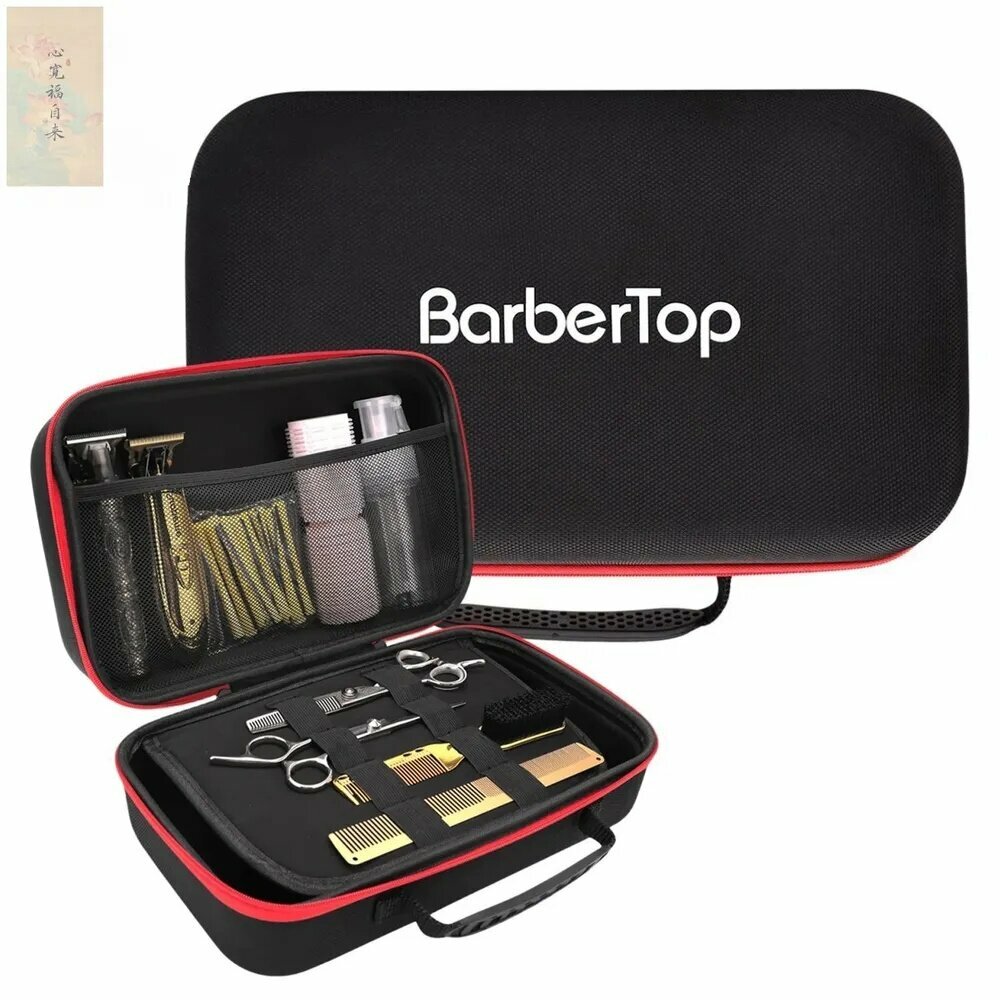 Чемодан для парикмахерских инструментов BarberTop, 30х19х12 см, черный